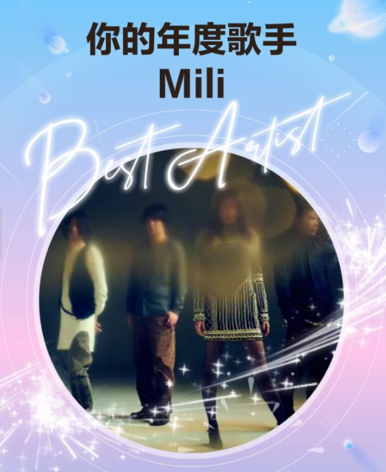 如何评价 Project Mili？ - 知乎