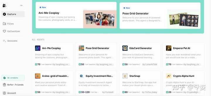 Agent store 平台 MuleRun (骡子快跑)海外走红，如何使用？有哪些信息值得关注？ - 知乎