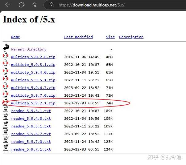 使用远程桌面办公有何风险吗？ - 知乎
