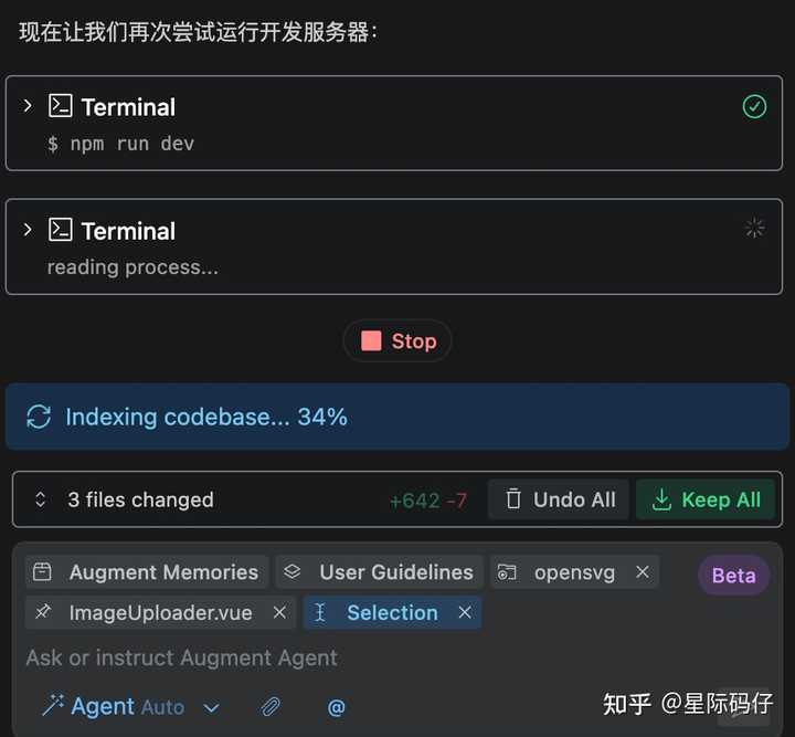 cursor的codebase indexing功能背后的原理是什么？有平替吗？ - 知乎