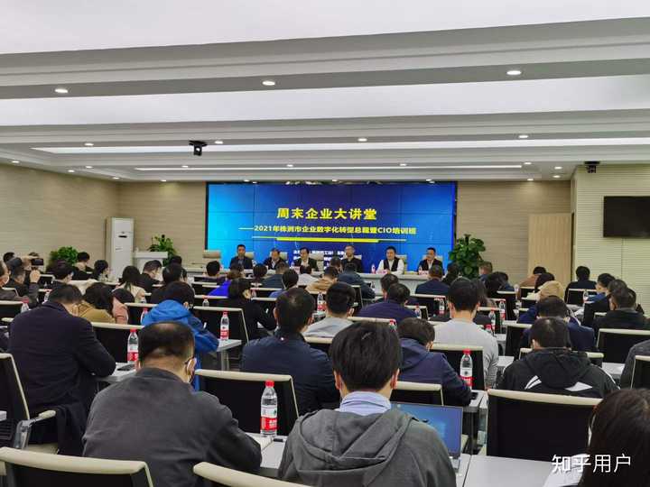 人力资源中的TD, LD, OD有怎样的区别和关联？ - 知乎