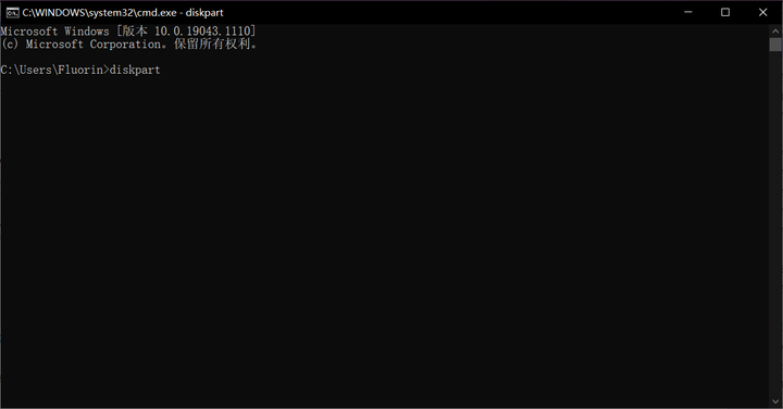 MsMpEng.exe进程停止删除或弹出设备，导致移动硬盘无法正常弹出，怎么办？ - 知乎