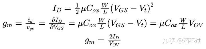 如何解读 gmid 设计方法？ - 知乎