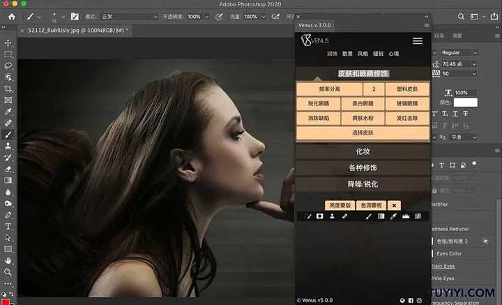 有哪些好用的ps插件值得推荐? - 知乎
