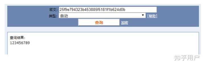 什么是 hash？ - 知乎