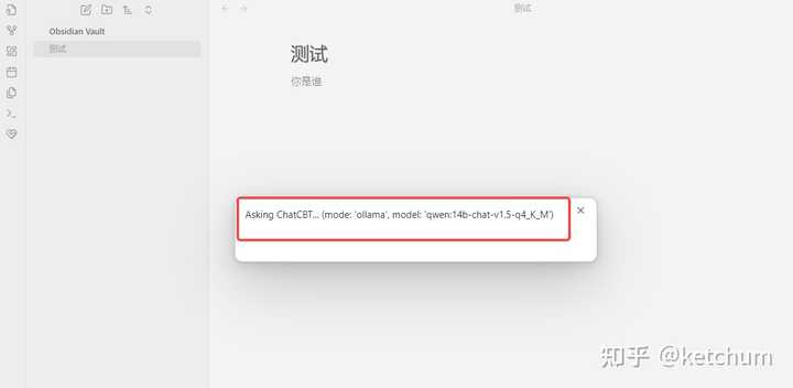 在Notion AI、FlowUs AI、WPS AI、Craft AI等AI笔记软件工具中如何选择？ - 知乎