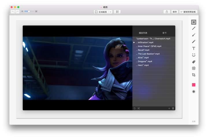 macOS 上有哪些值得推荐的常用软件？ - 知乎