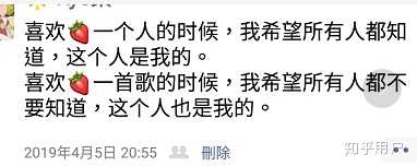 如何评价ice paper这名rapper？ - 知乎