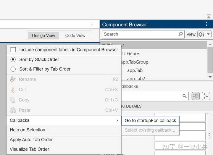 如何用MATLAB做图形用户界面（GUI）？ - 知乎