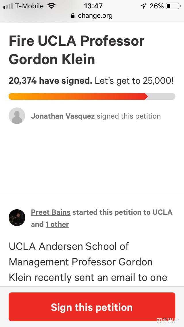 如何评价美国UCLA老师Gordon Klein因拒绝在考试中优待参加抗议的黑人学生而被停课？ - 知乎