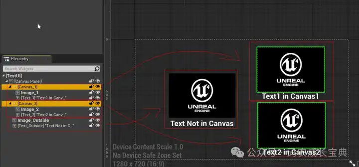 UE4 UI优化？ - 知乎