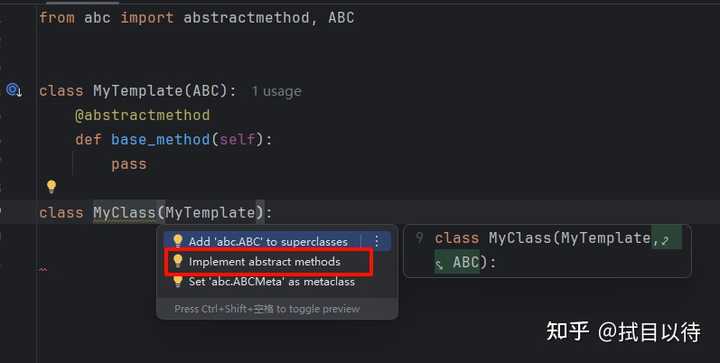 PyCharm和VSCode哪个更好用？ - 知乎