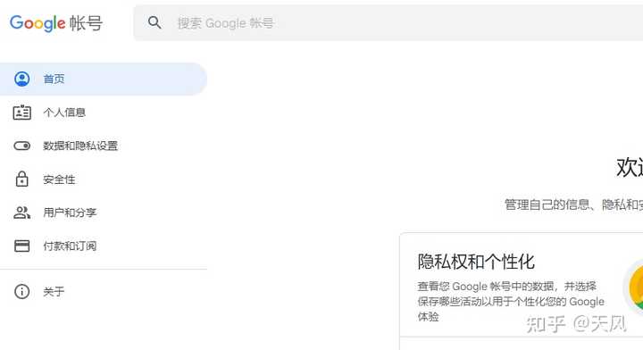 如何在colab中使用. ipynb文件？ - 知乎