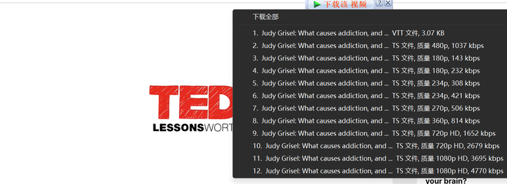 如何从TED官网下载高清的TED-ED视频？ - 知乎