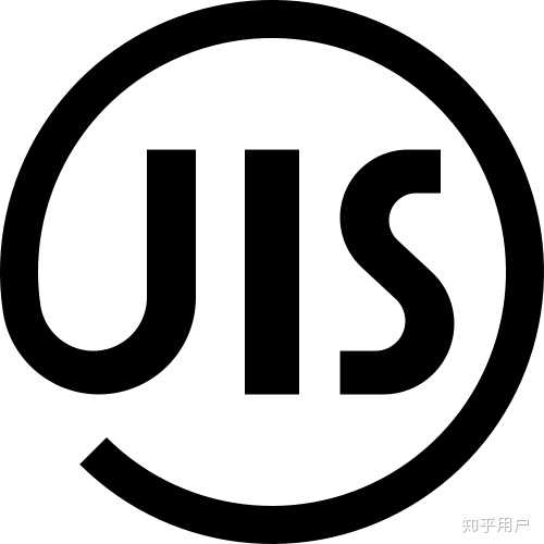 〄这个符号是什么意思 ？ - 知乎