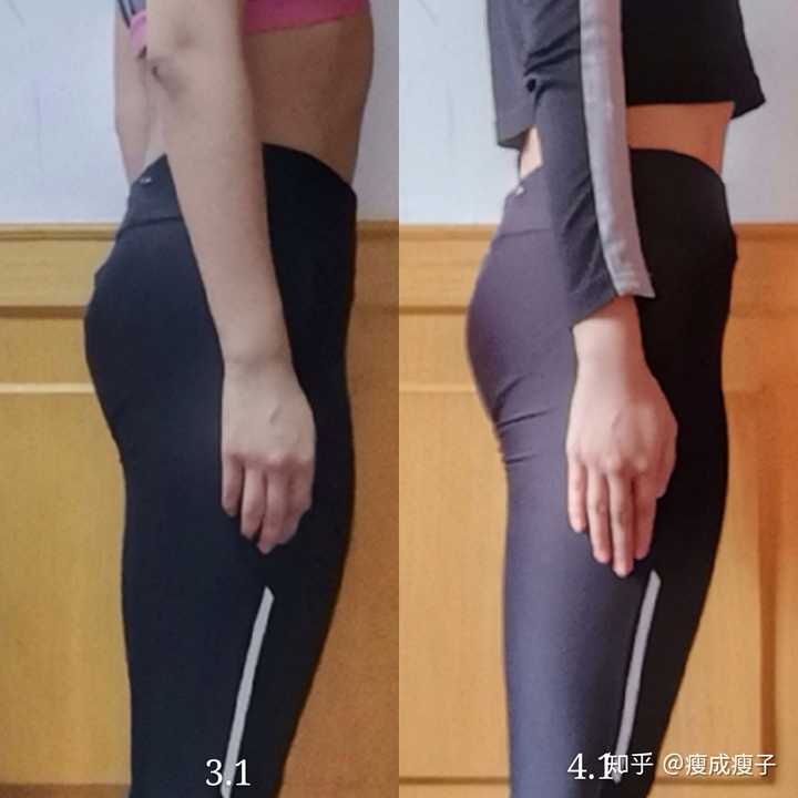 减肥坚持不下去了，怎么办，坚持了大概一个月，瘦了7斤，？ 知乎