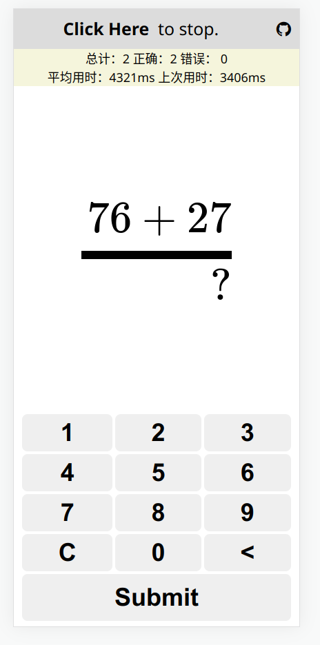 数学计算能力是如何练出来的? - 知乎