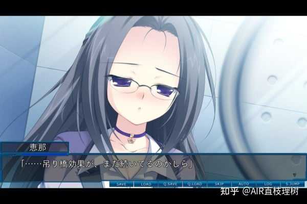 如何评价《Root Double》这款galgame？ - 知乎