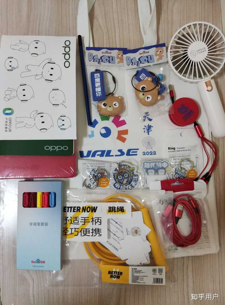 如何看待Valse 2022？ - 知乎