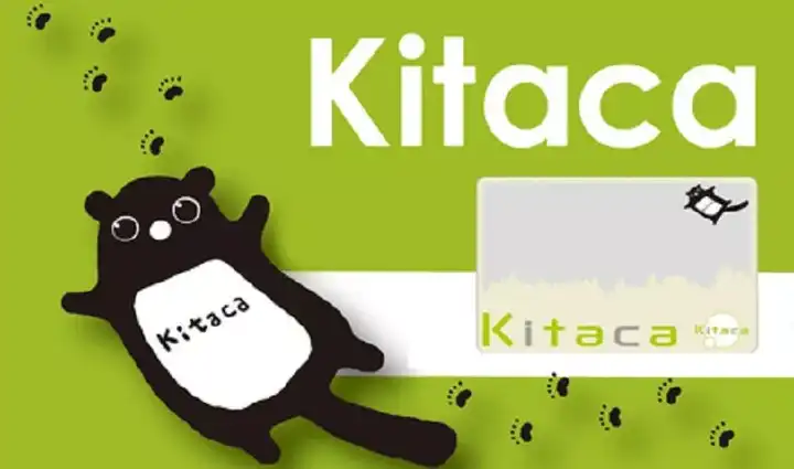 北海道玩三天，札幌小樽函馆三地，交通怎么选？ - 知乎