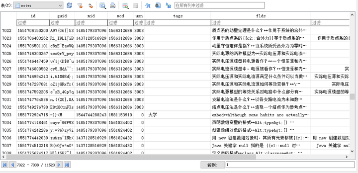 如何不使用Anki创建apkg格式牌组? - 知乎
