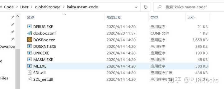 怎么在VS code上引用外部dosbox跟masm来编辑运行asm汇编文件？ - 知乎
