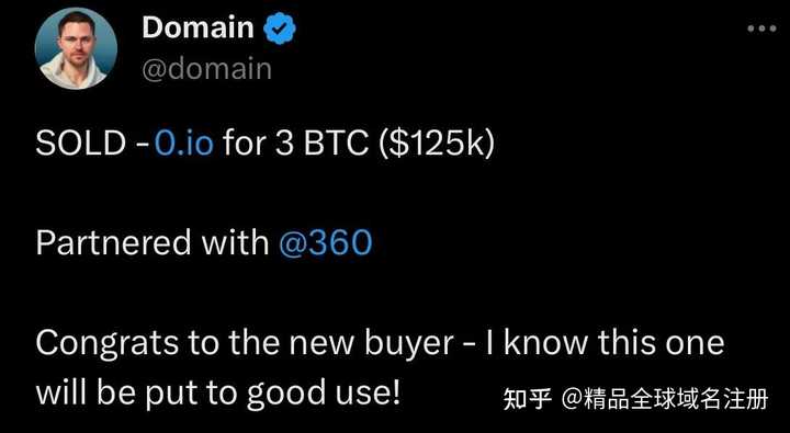 如何注册io域名？ - 知乎