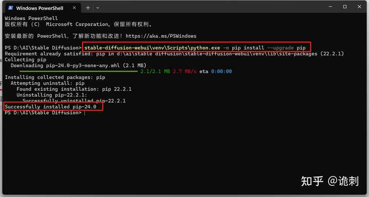 AMD显卡要如何本地部署Stable Diffusion Webui AI绘画？ - 知乎