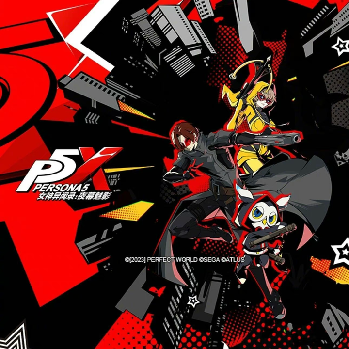 P5 首款手游《女神异闻录：夜幕魅影 P5X》正式公布，你有哪些期待或想说的？ - 知乎