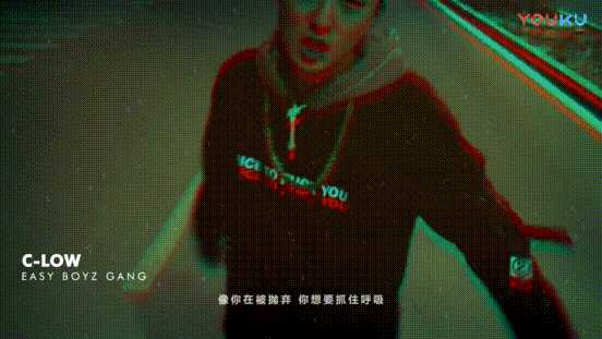 怎样评价c-low? - 知乎