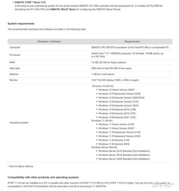 现在想买台笔记本主要时工作上用，本人是干电气自动化的，需要调试编程PLC，用按个品牌的较好？ - 知乎