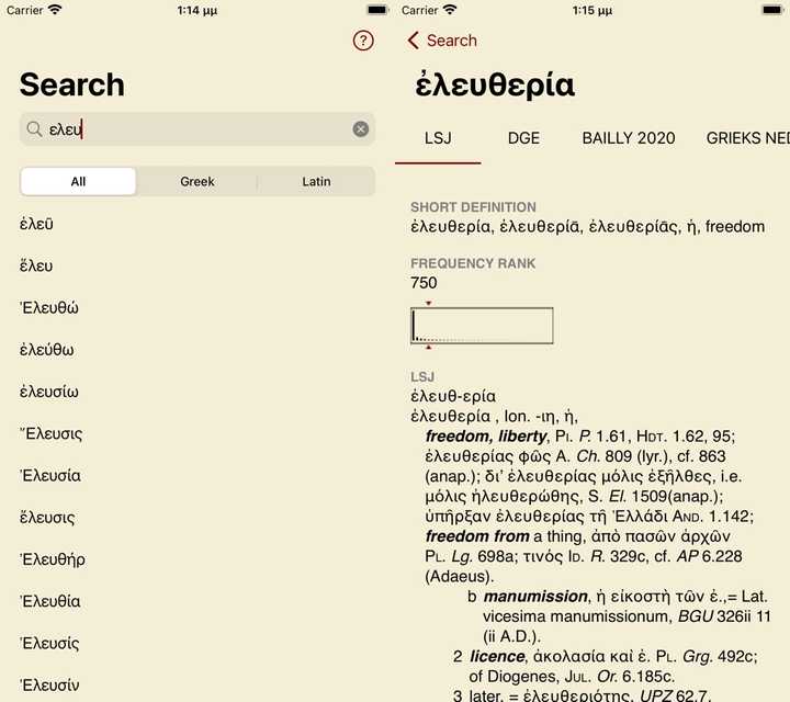 有什么准确一点的拉丁文翻译网站或APP吗？ - 知乎