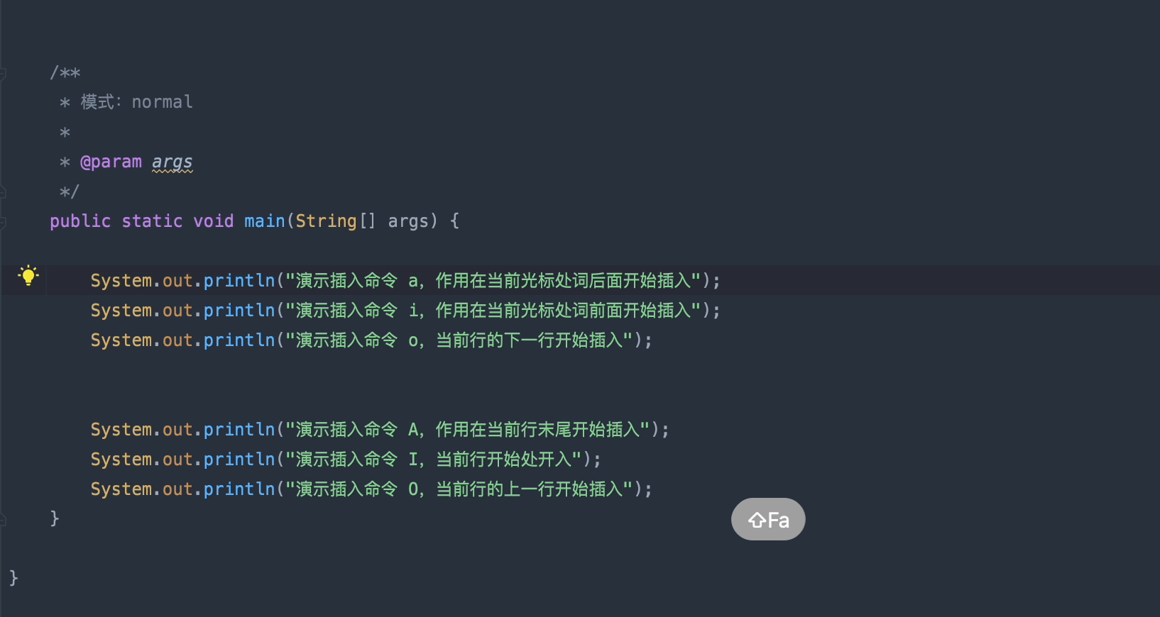 VIM这么难用，为啥这么多人热衷？ - 知乎