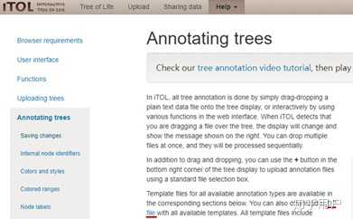 如何用itol做出漂亮的进化树？ - 知乎