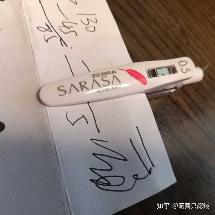 斑马JJ15与JJ99更推荐哪个？ - 知乎