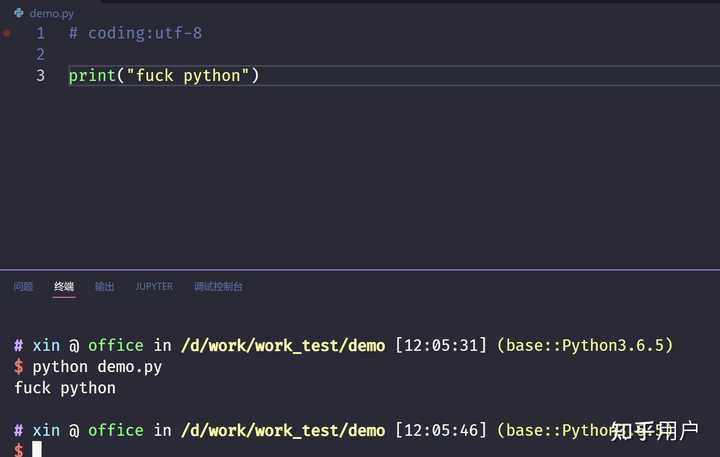 请问Python里为什么会出现invalid decimal literal报错？ - 知乎