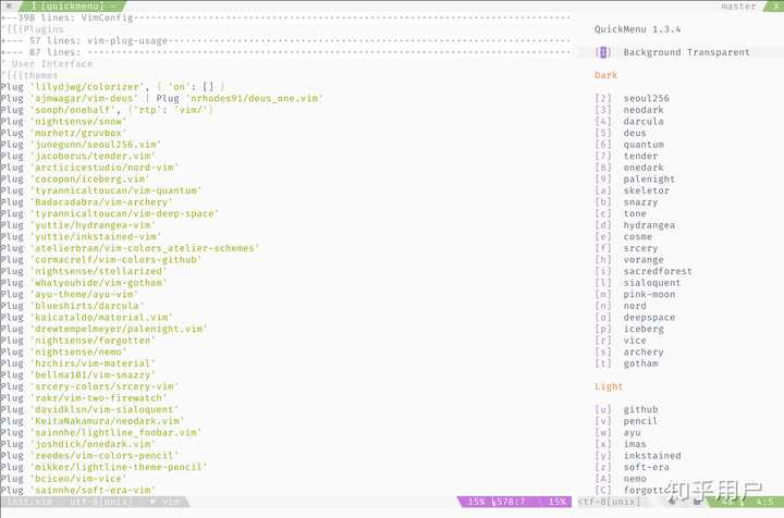 你认为最好看的 Vim 配色方案（color scheme）是哪款？ - 知乎