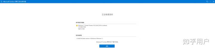 win11资源管理器一直重启怎么办？windows11资源管理器重启如何解决？ - 知乎