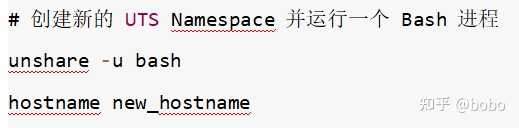 Docker 容器中 Namespace 隔离机制是如何搭建的？ - 知乎