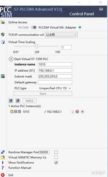 plc S7-1200怎么连接MCGS进行仿真? - 知乎