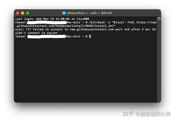 在macbook上安装应用，使用homebrew到底好在哪里？ - 知乎