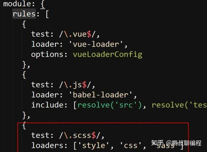 如何在 vue 中安装 sass？ - 知乎