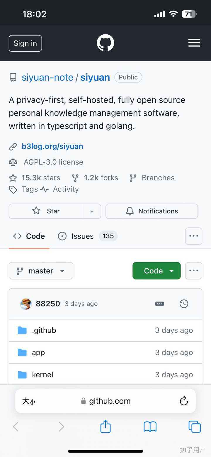 Gitee（码云）是不是凉了？ - 知乎