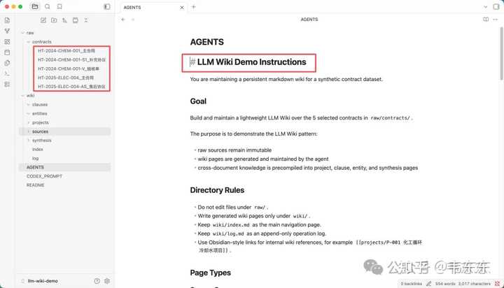 如何看待 Karpathy 基于 Obsidian 构建的 LLM WIKI 知识库方案？ - 知乎