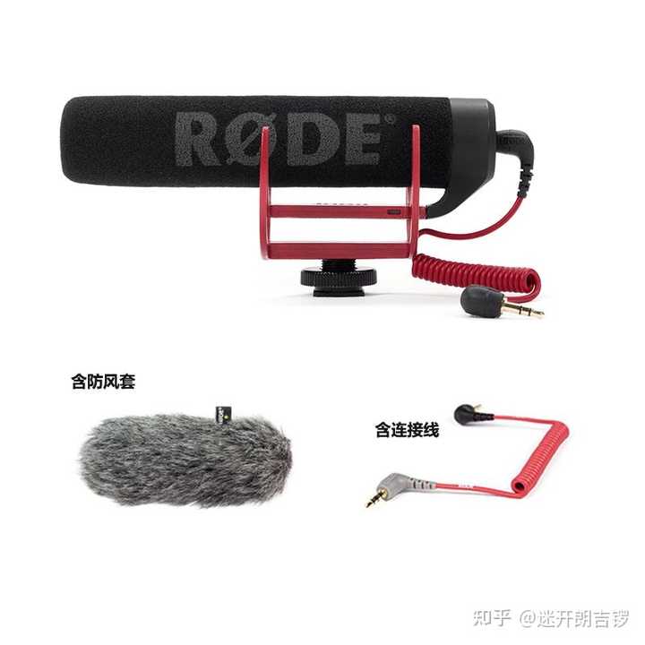 搭载M系列芯片的Mac mini怎么配麦克风？ - 知乎