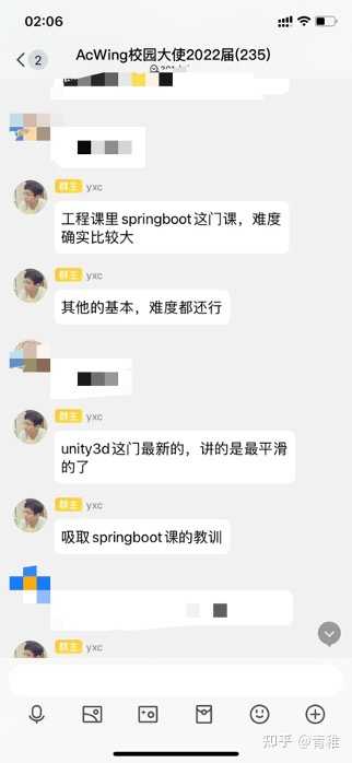 如何评价闫学灿在acwing平台封禁算法选手jiangly? - 知乎