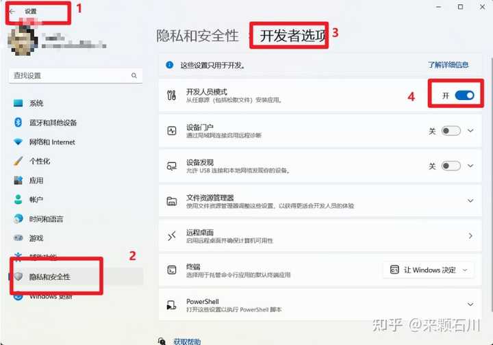 新手如何自学cadnano？用于DNA折纸设计? - 知乎