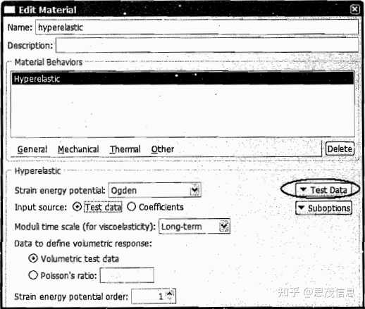 请文在abaqus中，超弹性材料Neo-Hooke模型，要设什么参数吗？想做个拉伸实验。 - 知乎