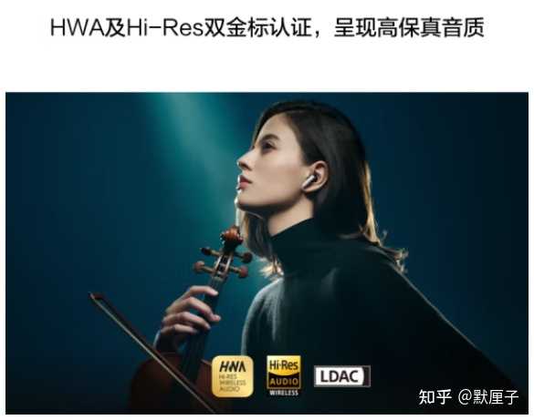 华为 FreeBuds 5i 真实评测体验怎么样，值得买吗？ - 知乎