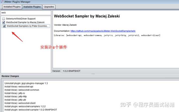 如何压测websocket？ - 知乎